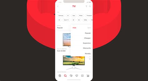 Red Market :: Behance