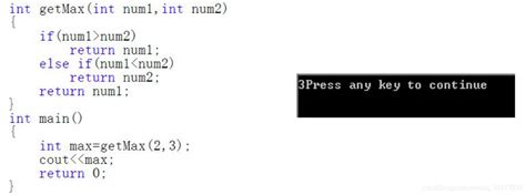函数返回值c语言规定函数的返回类型由 Csdn博客