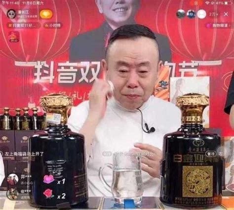 著名演员侯勇「国家一级演员侯勇陷入争议多少明星栽在了酒上」扒贴网