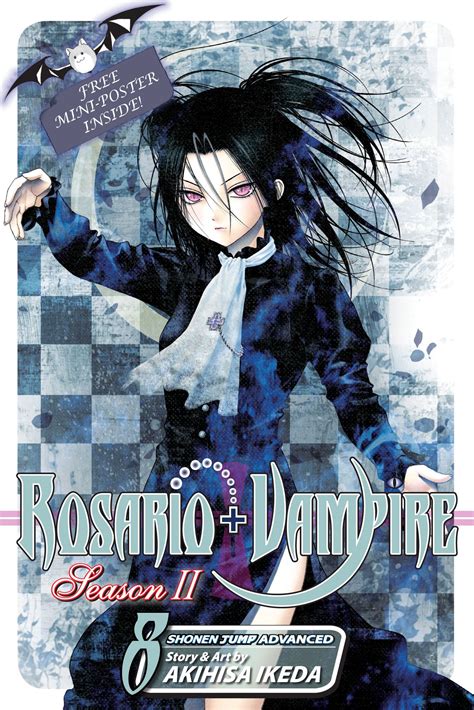 Rosario Vampire Manga Cover Art