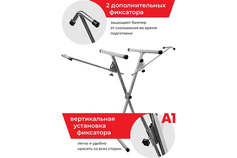 Стойка-стол для покраски Х-образный A1 100XB203 - выгодная цена, отзывы ...