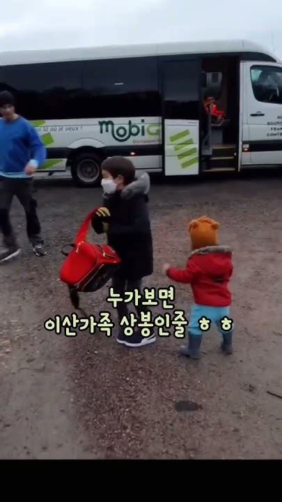 이산가족 상봉 한프4남매 마님파이브 국제커플 Youtube