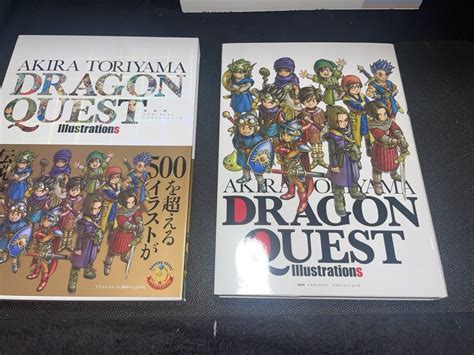 Yahooオークション 鳥山明ドラゴンクエストイラストレーションズ