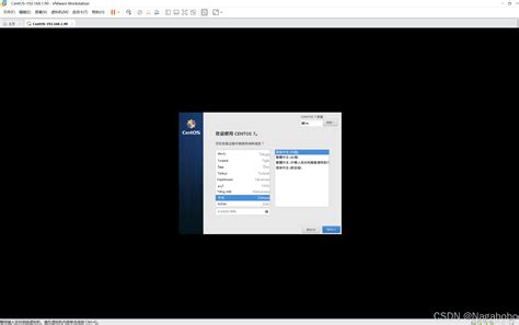 虚拟机安装linux系统 安装linux 用哪一种虚拟机 csdn博客