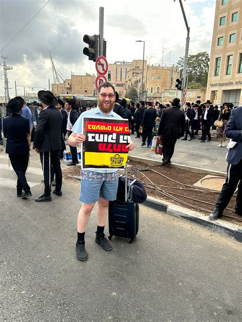 Peleg Yerushalmi Holds Protests In Three Cities Over Arrest Of Bochur