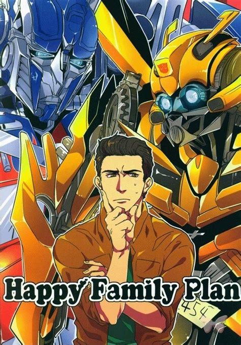 Transformers Doujinshi Dojinshi Comic Optimus Prime X Sam Bumblebee