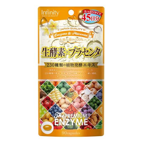 Raw Enzyme X Placenta Capsules 90 Capsules Online Marketplace