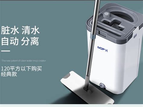 首页网页炊大煌 站酷zcool