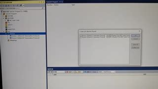 TMS320F28P650DK Cannot Scan Device In The Twincat C2000