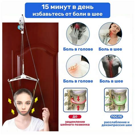 Тренажер для шеи купить по выгодной цене в интернет магазине Ozon
