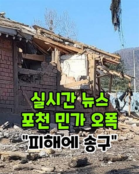 파워 이슈 음 조선 조선시대 현대미녀 미녀 미인 기준 눈매 유머 유머짤 유머썰 짤 공감 공감짤 공감썰 올림픽공원