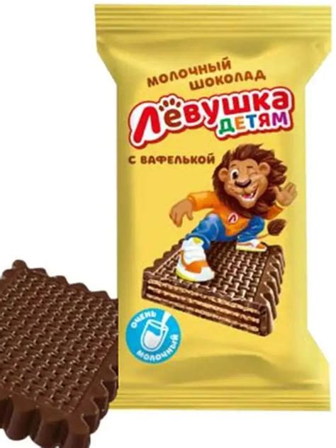 Конфеты Левушка детям Шоколад с вафлями 1 кг купить на Ozon по низкой
