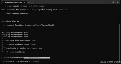 【conda虚拟环境】新建 激活 安装 查看 退出 删除 复制 导出 导入 更改 python创建虚拟环境