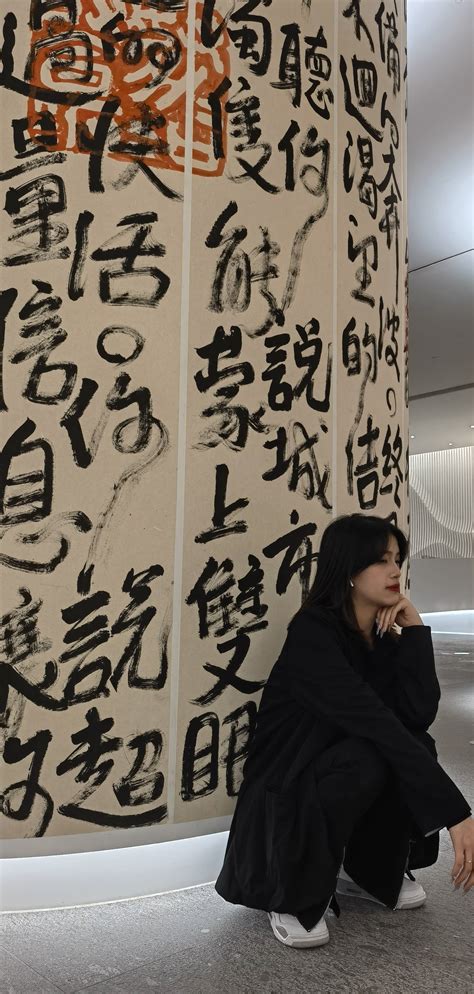 2022林泓君当代水墨个展and钱塘湾艺术馆打卡照片 搜狐大视野 搜狐新闻