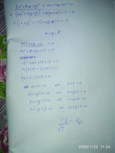 Question 25 The Equation 8 X { 2 } 8 X Y 2 Y { 2 } 26 X