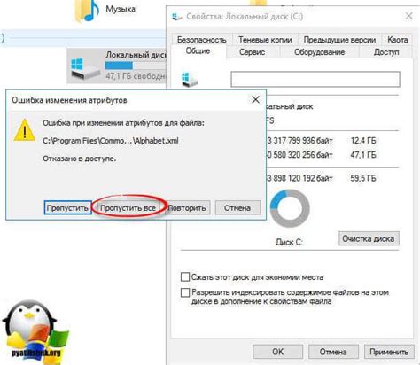 Настройка Windows Server 2016 Standard Настройка серверов Windows и Linux