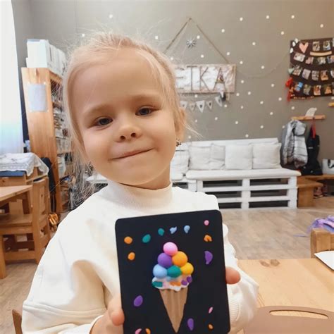 Детская экостудия ВЕТКА Added A Детская экостудия ВЕТКА