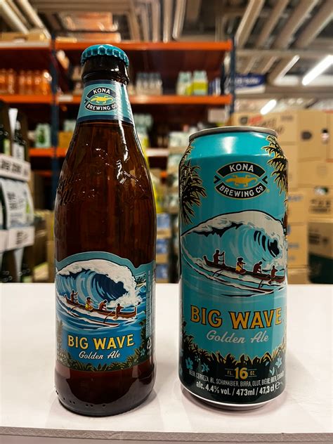 빅웨이브 맥주 가격 도수 종류 추천드립니다