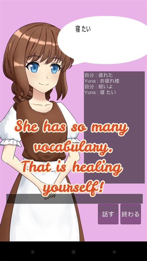 Ai Girlfriend Yuna Apk For Android Download
