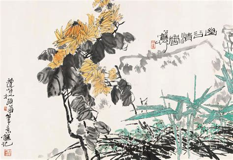 潘公凯 幽谷清香 镜框 设色纸本 艺术搜索张雄艺术网