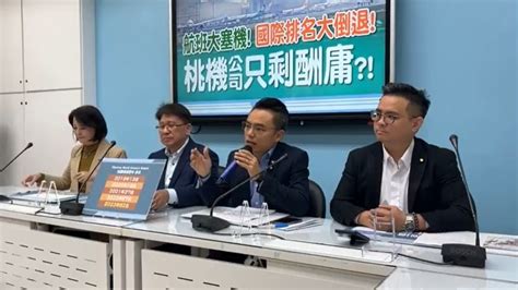 小綠人大空降！藍委指控鄭文燦染指桃機人事 酬庸羅碧霞、羅崴駿等人月薪7萬起跳~ 即時 ~ 2024 03 05 1433 ~ 責任編輯張麗娜