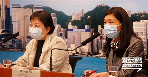 【武漢肺炎】北角佛堂再增兩患者 鑽石公主號姊弟確診 獨媒報導 獨立媒體