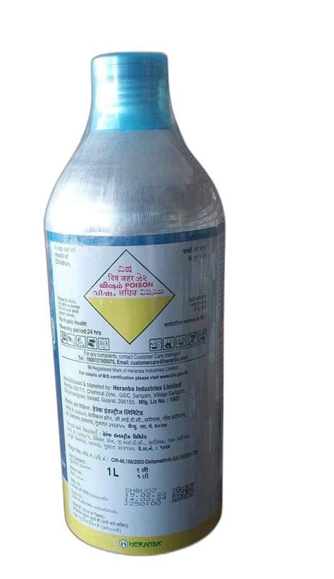 Delfog Deltamethrin Ulv Ltr At Litre In Indore ID
