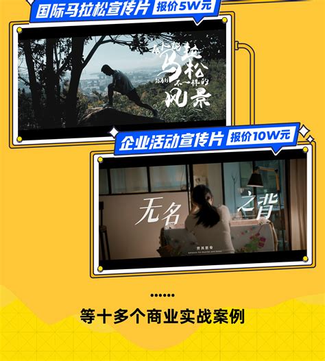 哔哩哔哩bilibili