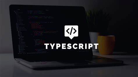 Typescript 타입스크립트를 왜 써야 할까