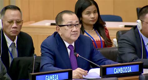 [កិច្ចប្រជុំពិភាក្សាអនុម័តលើឯកសារកម្មវិធីប្រចាំប្រទេសរបស់កម្មវិធីអភិវឌ្ឍន៍សហប្រជាជាតិ