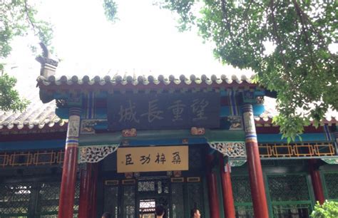 Former Residence Of Zhang Zuolin And Zhang Xueliang Shenyang All