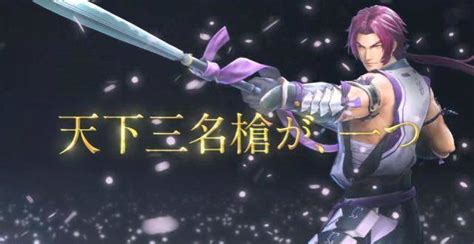 《刀剑乱舞无双》第一部队介绍演示：“蜻蛉切”腾讯新闻