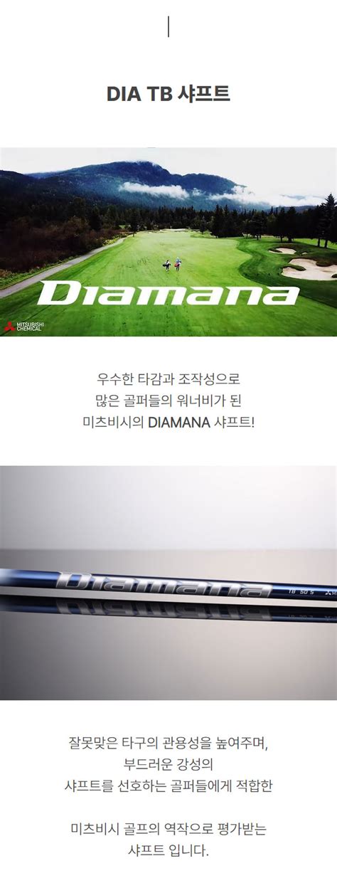 핫딜 프로기아 Prgr Rs 5 커스텀 F 커스텀 남성 드라이버 딜팡 골프용품 전문쇼핑몰