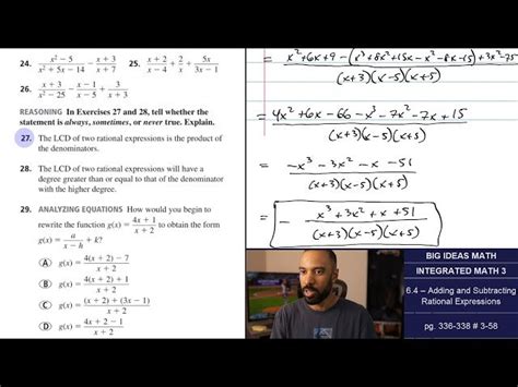 Free Video Adding And Subtracting Rational Expressions With