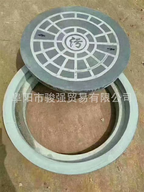 阜阳钢纤维混凝土井盖钢纤维水泥复合井盖圆形方形井盖可定 制 阿里巴巴