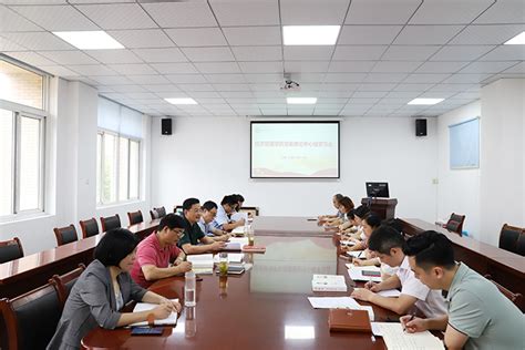 经济管理学院召开党委理论中心组（扩大）学习会 安徽农业大学 经济管理学院