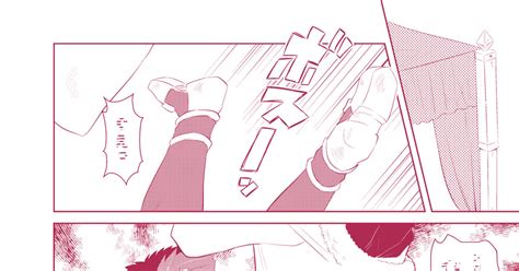Fate腐 通販のお知らせとツイログ少し えいまる＆れいまるのマンガ 五次金槍 Pixiv