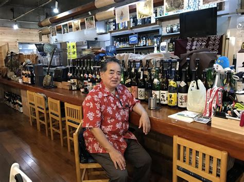 ならびや 奄美大島の黒糖焼酎 里の曙 町田酒造株式会社