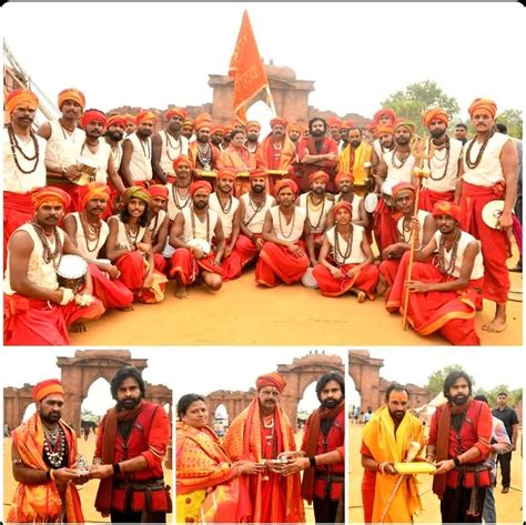 Pk On Hhvm Set Rtollywood