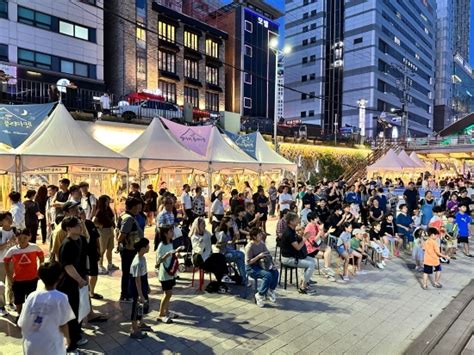 별빛신사리 상권 관악구 대표명소로 떠오른다