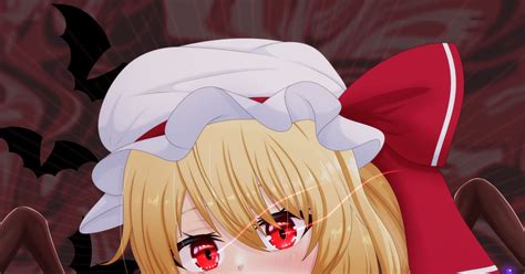 フランドール フランドール・スカーレット 230418 音郷 詠のイラスト Pixiv