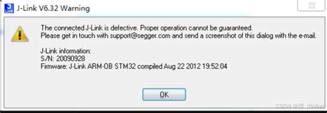 jlink v8报 j link is defective，j link clone csdn博客