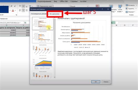 Отчеты в Битрикс24 по месяцам с выгрузкой в Excel Суммы затраты прибыль рентабельность