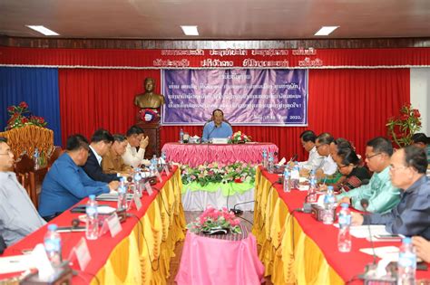 ຮອງນາຍົກລັດຖະມົນຕີ ເນັ້ນແຂວງເຊກອງ