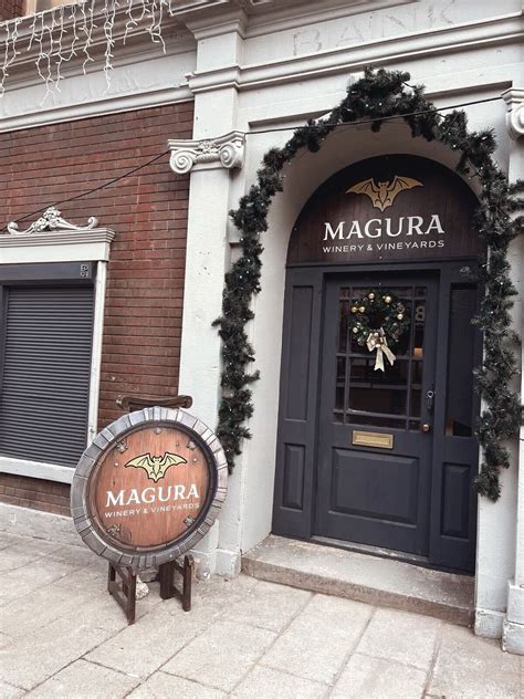Magura Winery 🍾 Christmas Giveaway от изба МАГУРА 🍾