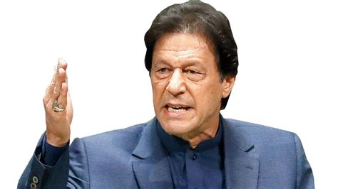 Imran Khans Appeal To Quash Illegal Marriage Case Rejected