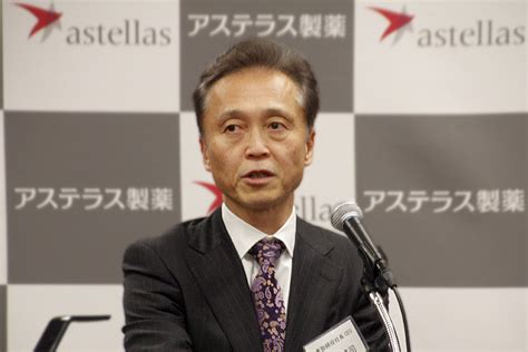 アステラス、中国ビジネスを強化へ グローバル販売体制見直し 日刊薬業 医薬品産業の総合情報サイト