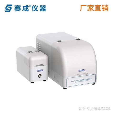 Gbt 31355水蒸气透过率测试仪检测医用泡罩防潮性能 知乎