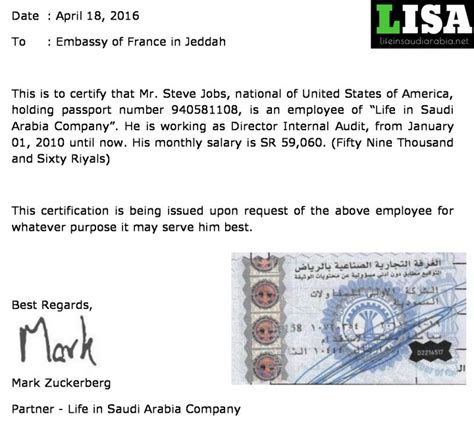 Salary Certificate Format In Saudi Arabia Life In Saudi Arabia