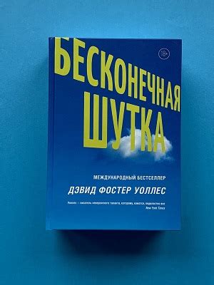 Книги и игры на русском и украинском в Германии и ЕС. МУРАВЕЙ - книги ...